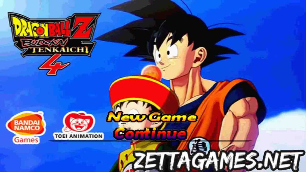 Descargar ISO CANON BT4 [1.8GB] | DBZ BT3 Mods